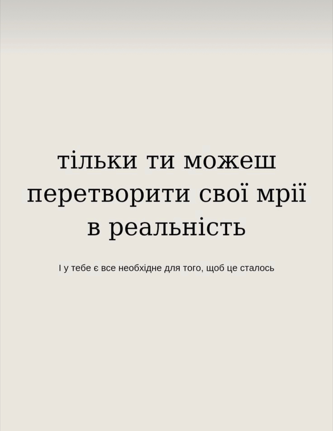 IT-платформа IPACT